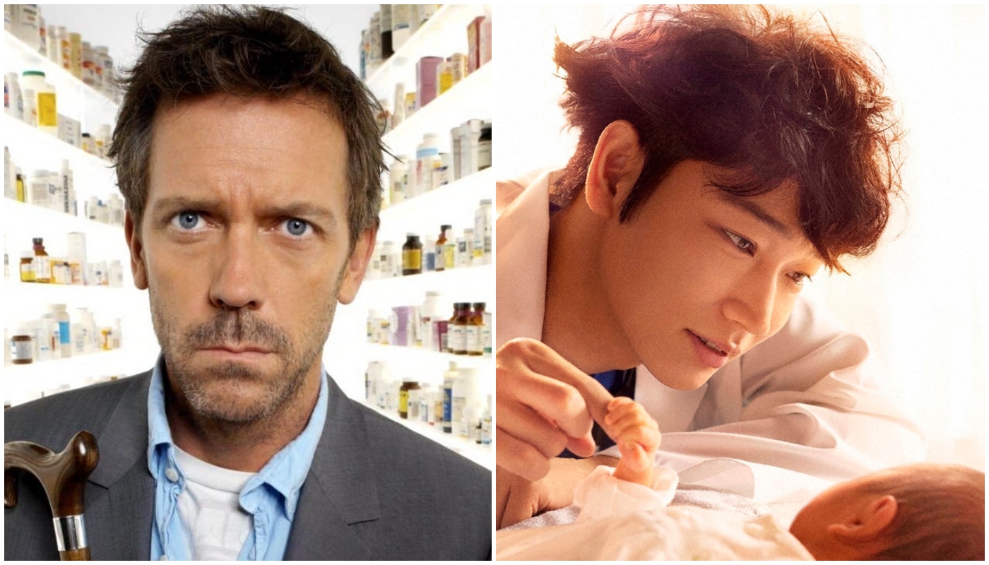 Série de médicos para ver na Netflix: "Dr. House", doramas e até ...